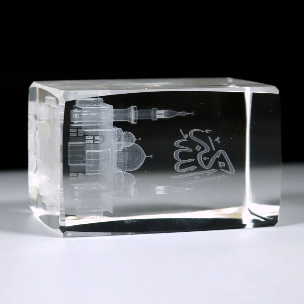 3D Laser Engraved Islamic Masjid Nabawi Allah Crystal Cube