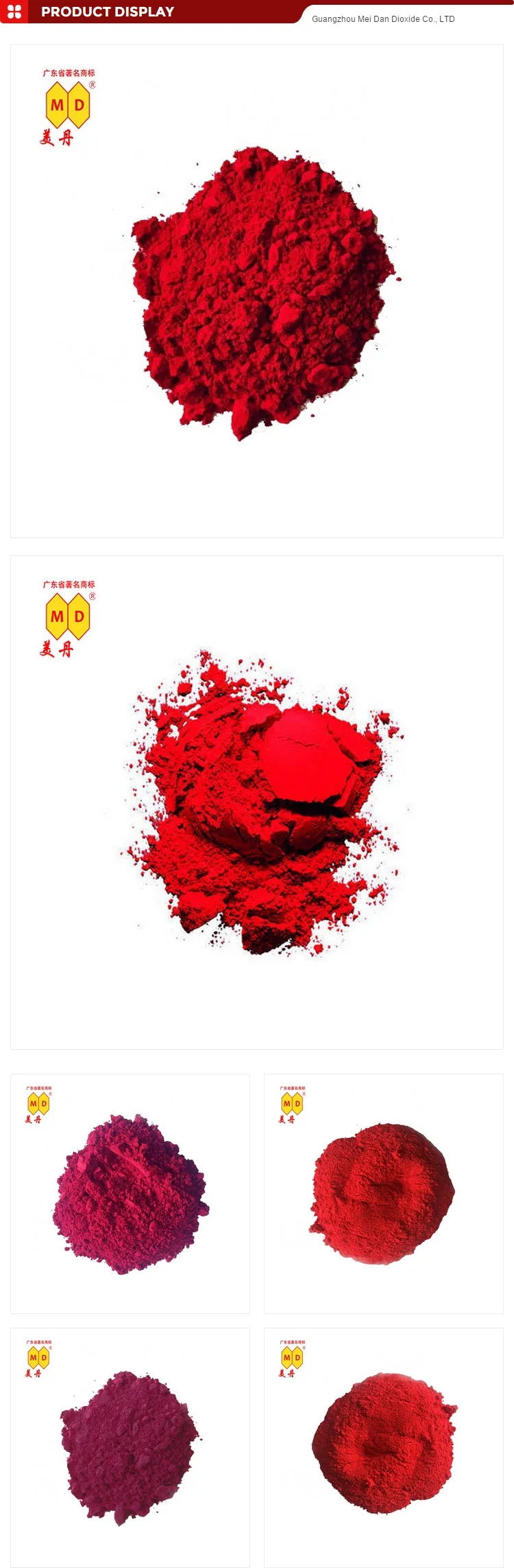 Good Acid Resistance Pigment Red 254 Red Organic Pigment For Paint ...