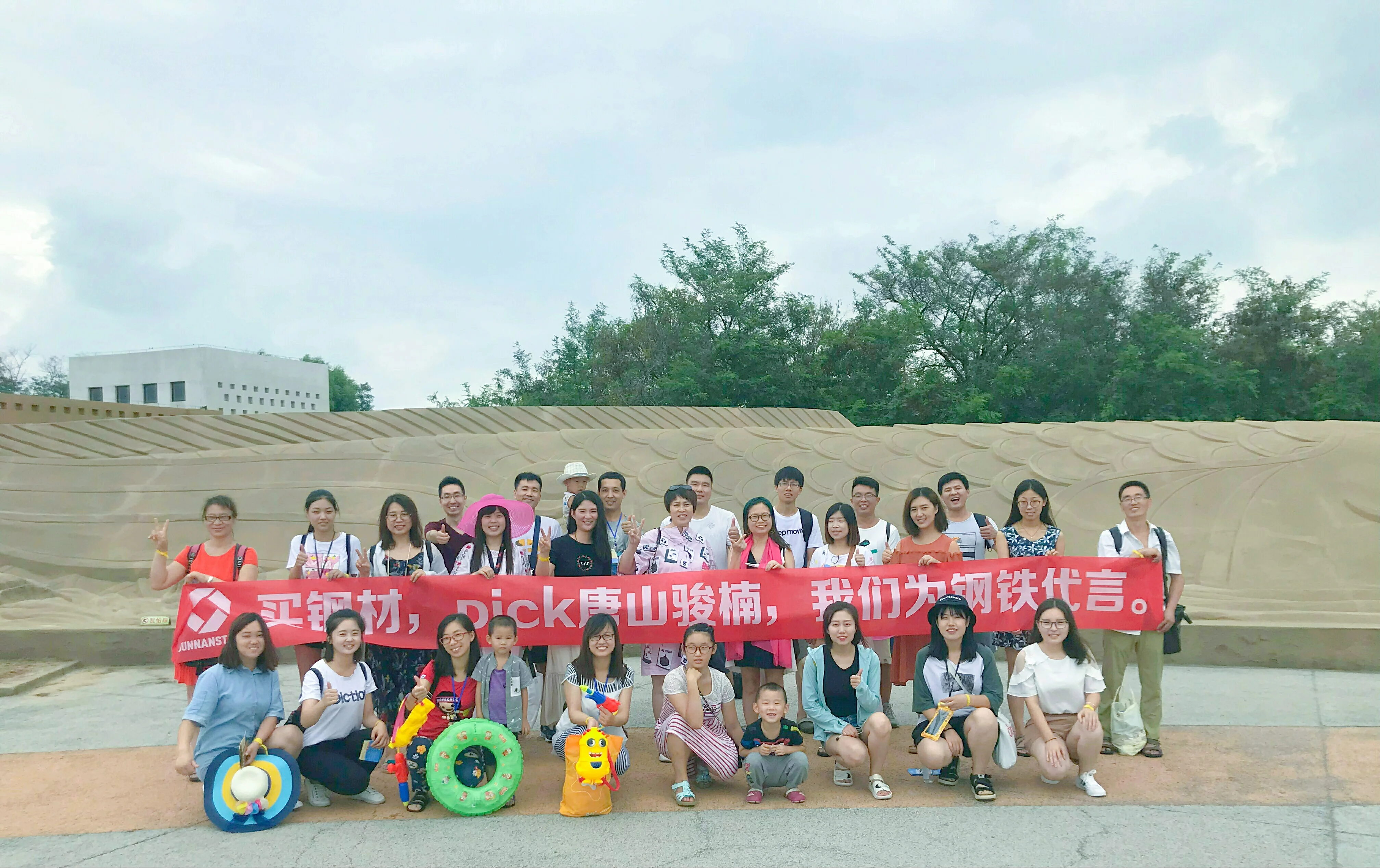 High Tensile Prestressed Concrete Bonded PT Strands