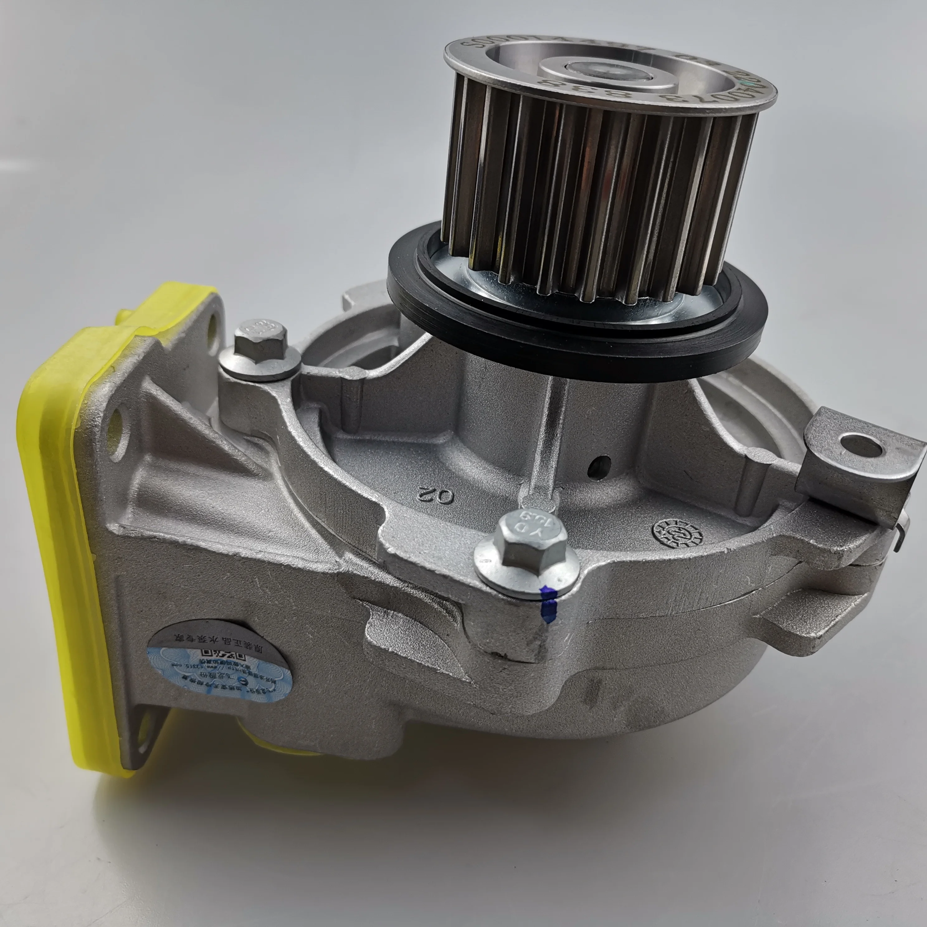 Saic Maxus V80/t60 Water Pump Assembly Without Tube C00036515 C00079109 ...