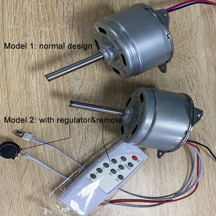AISHANG Brushless DC Motor - 12V, 70W for Air Coolers