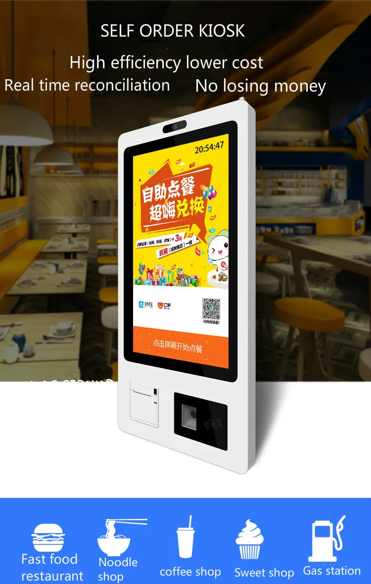 Gas Station Self Checkout Service Machine Touch Screen Kiosk Pos/nfc ...