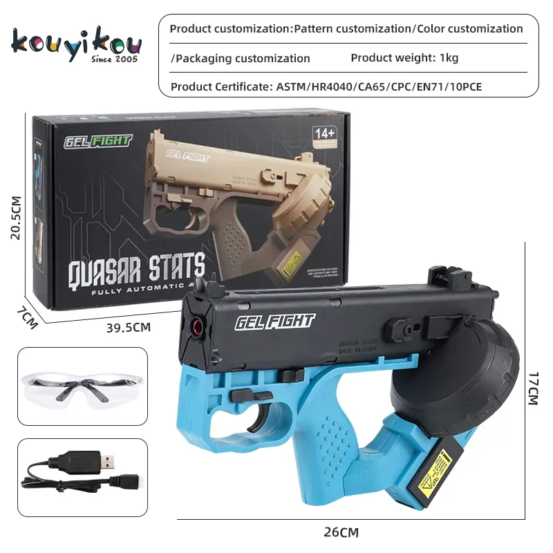 Kouyikou New Dr-12 Quasar Gun Electric Water Bullet Pistol Ball Pistola ...