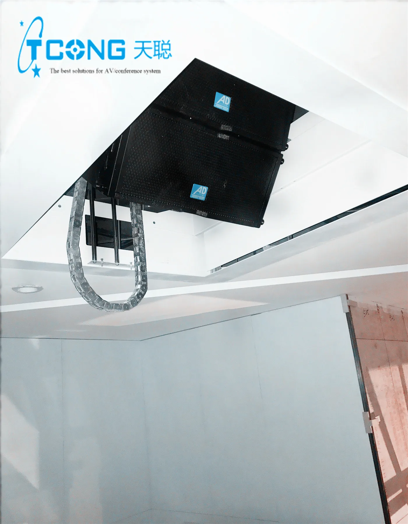 Electric Ceiling Sound Lift - TCONG Speakers for Video Conferencing