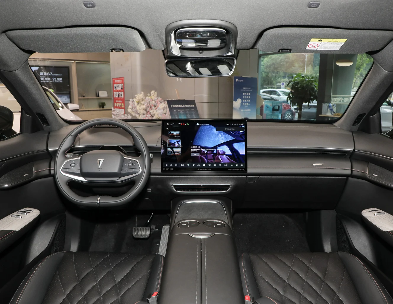 CHANGAN DEEPAL S7 Electric SUV - 520max & 620max Models