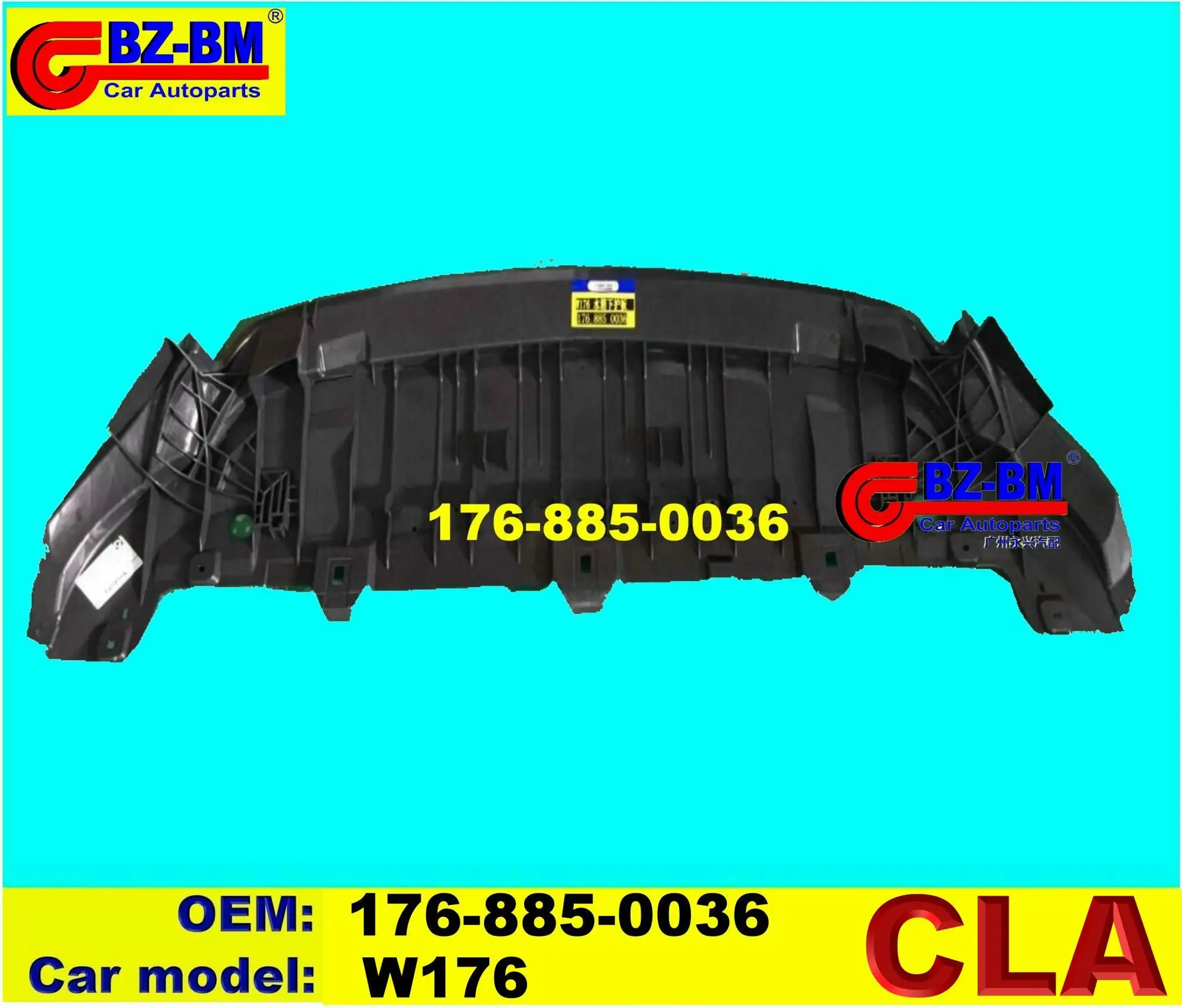 กันสาดเครื่องยนต์205 520,ชุดป้องกันถังน้ำหม้อน้ำสำหรับ BENZ ฝาปิด ...