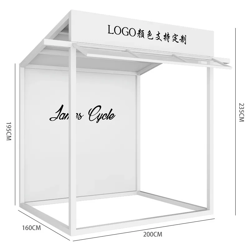 QIZHIYUN Commercial Stall Display Stands - Durable & Versatile