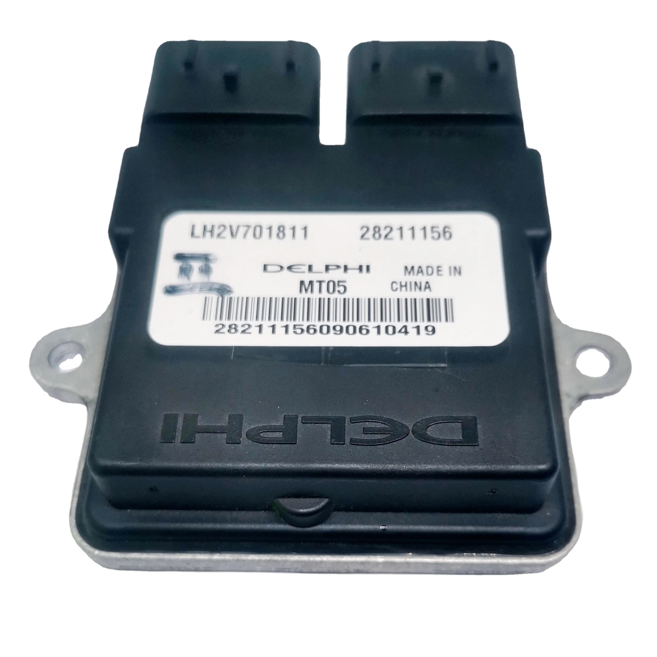 Delphi MT05 ECU - High Quality Motorcycle Control Unit