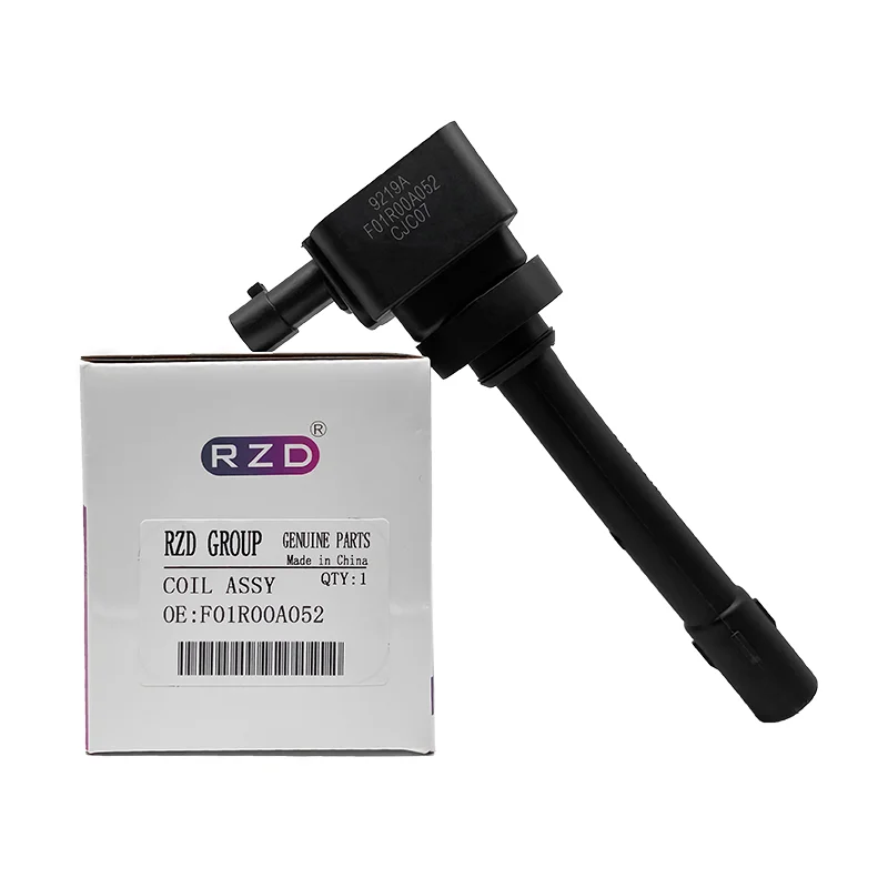 Genuine Great Wall Hover H6 Voleex C50 Sport Cowry 1.5t Upgrade ...