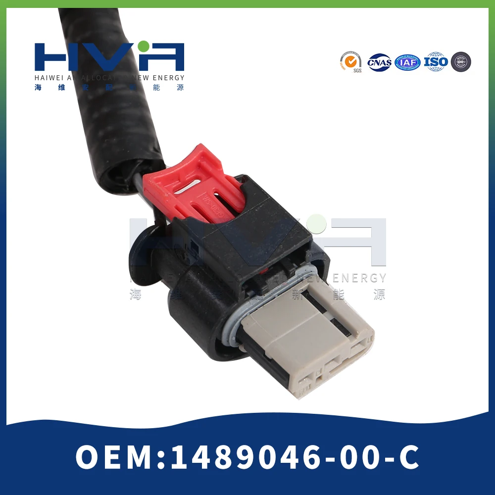 Cfn Suitable For Tesla Performance Model Y Rear Bumper Harness Oem ...