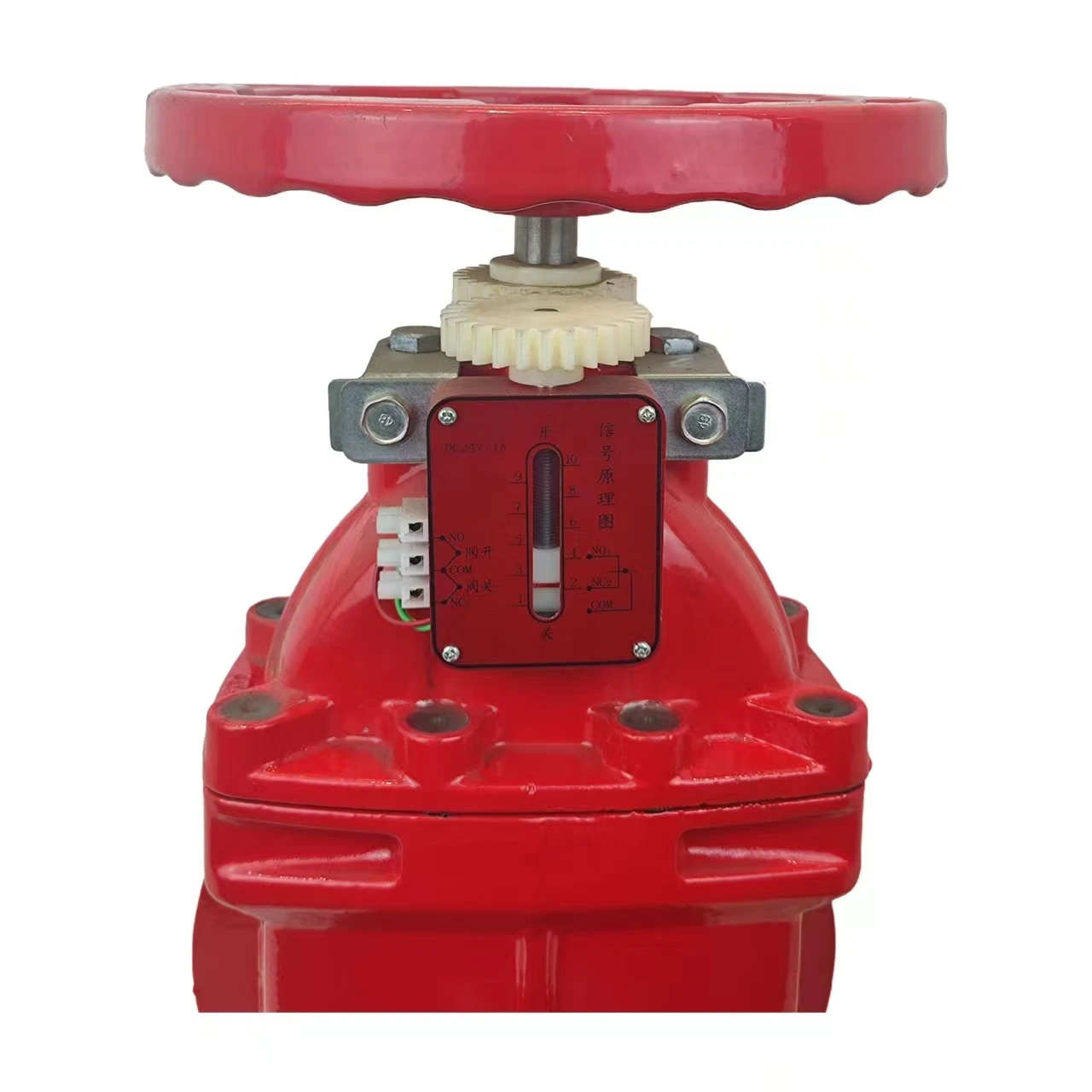Firefighting Equipment Gate Valve With Safety Fire Signal Control ...