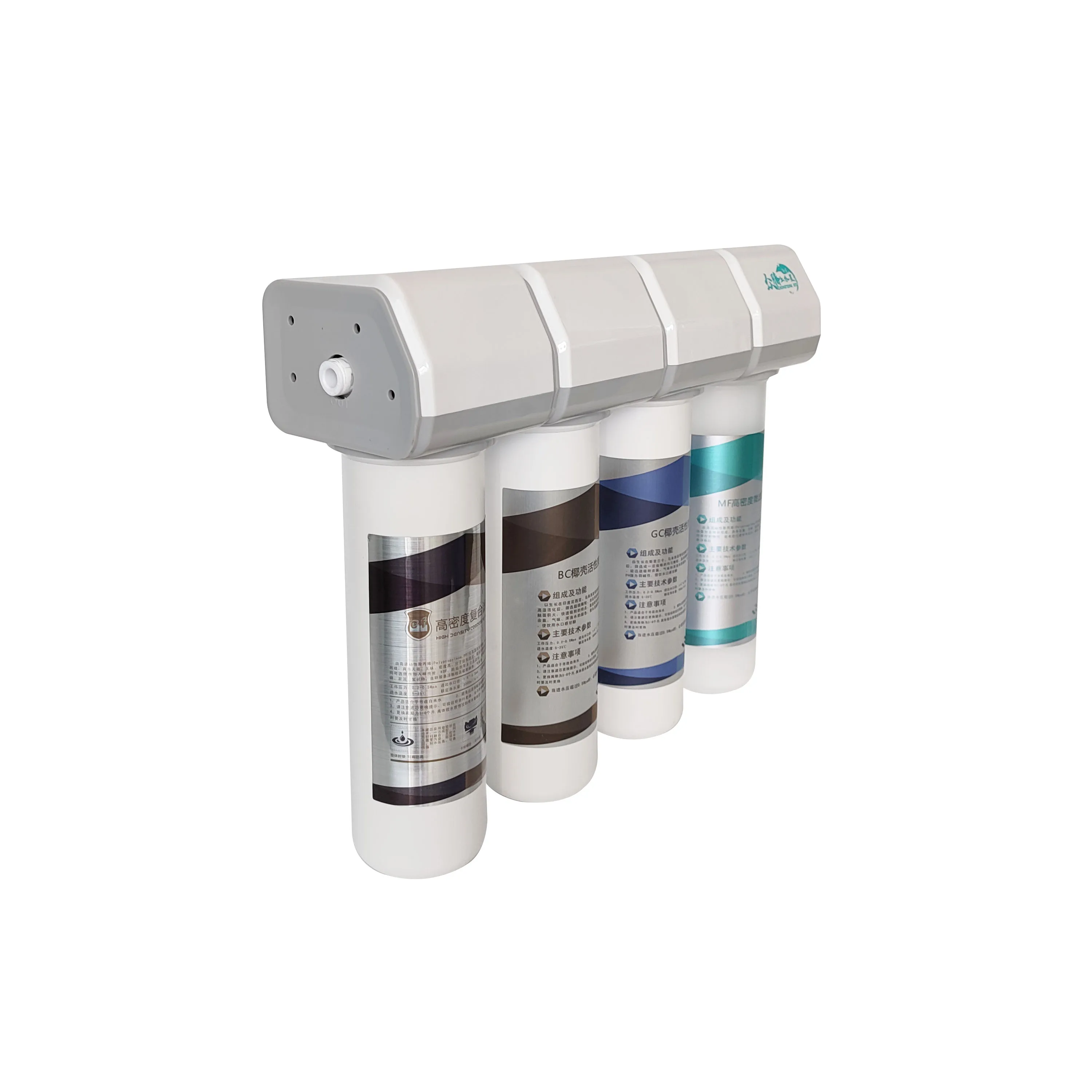 Manual Powered Household Ultrafiltration Membrane Water Filter System ...