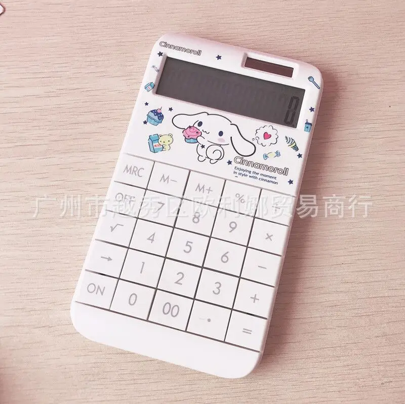 New Cartoon Cute Kuromi Stitch Calculator Student Supplies Lady Kids ...
