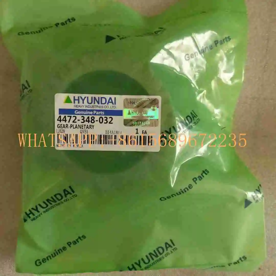 EXCAVATOR CARRIER PLANET GEAR 4472-348-032 for R170W7-R210W9
