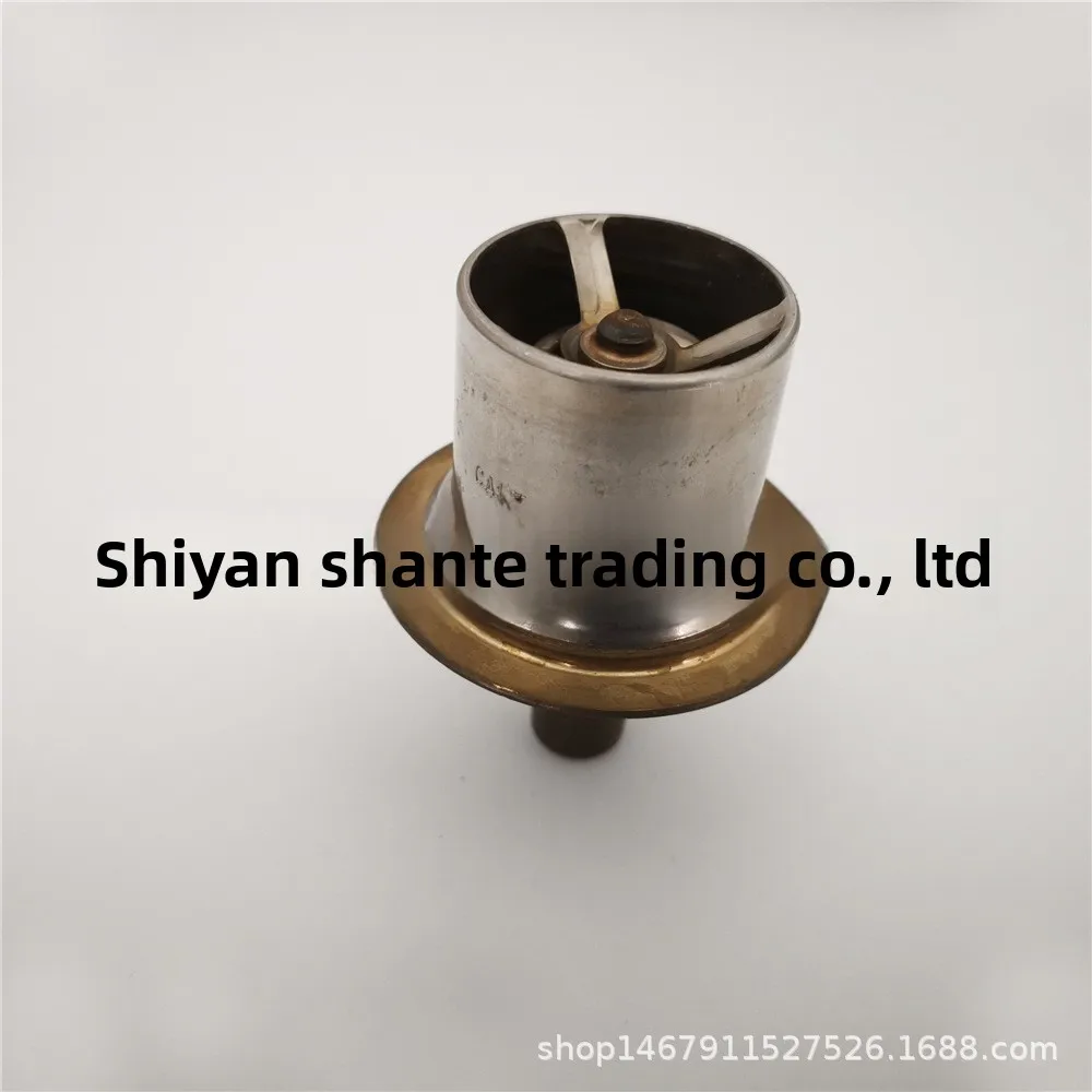 GOGO Natural Gas Engine CGE8.3 Thermostat 3913028 4000464 3092114 ...