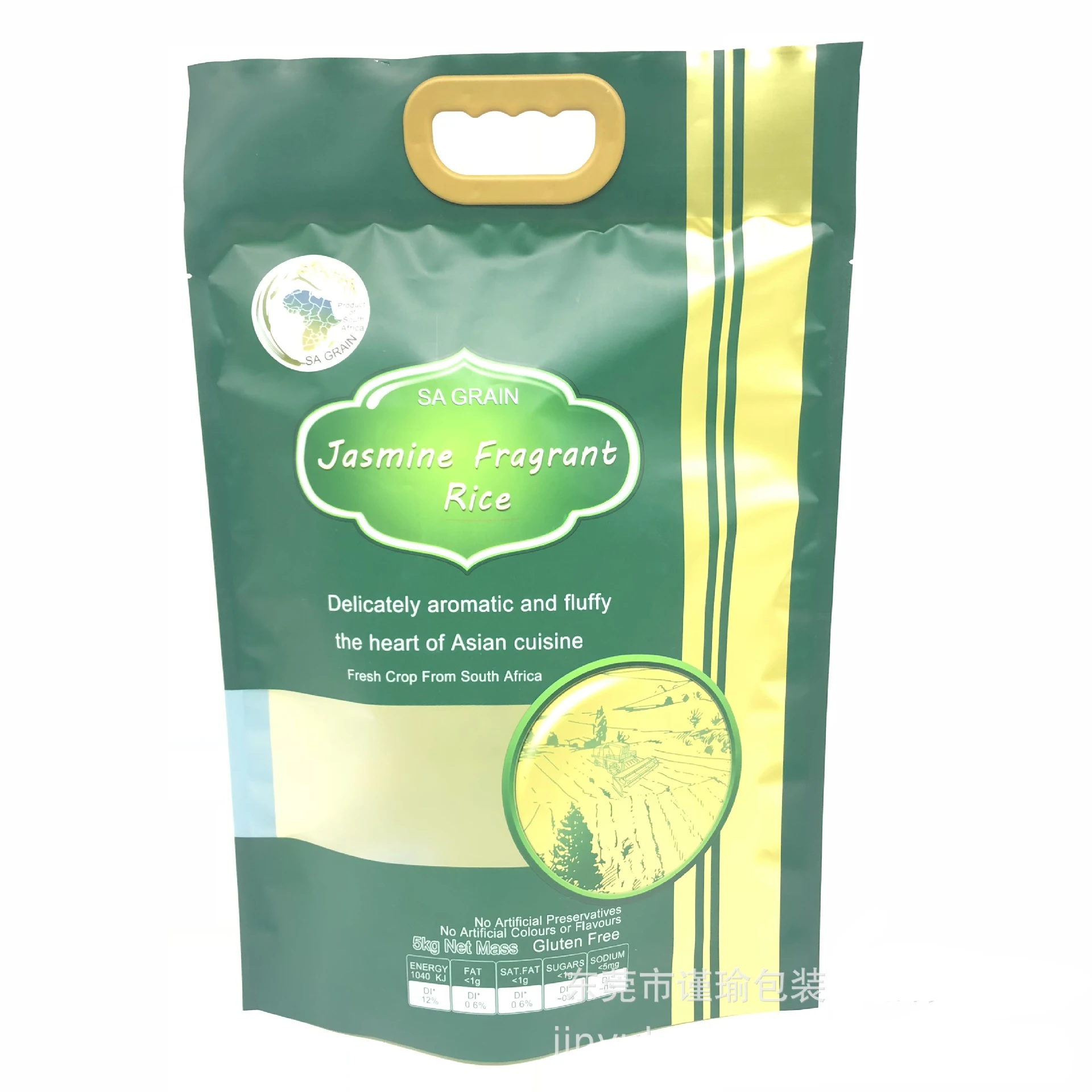 Custom Printed Plastic Nylon Rice Packing Bags - 10kg