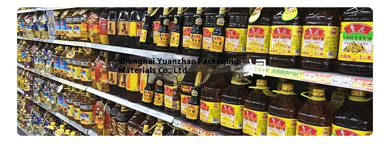 FASSON Coated Paper Food Packaging Label Transparent Color Printing ...