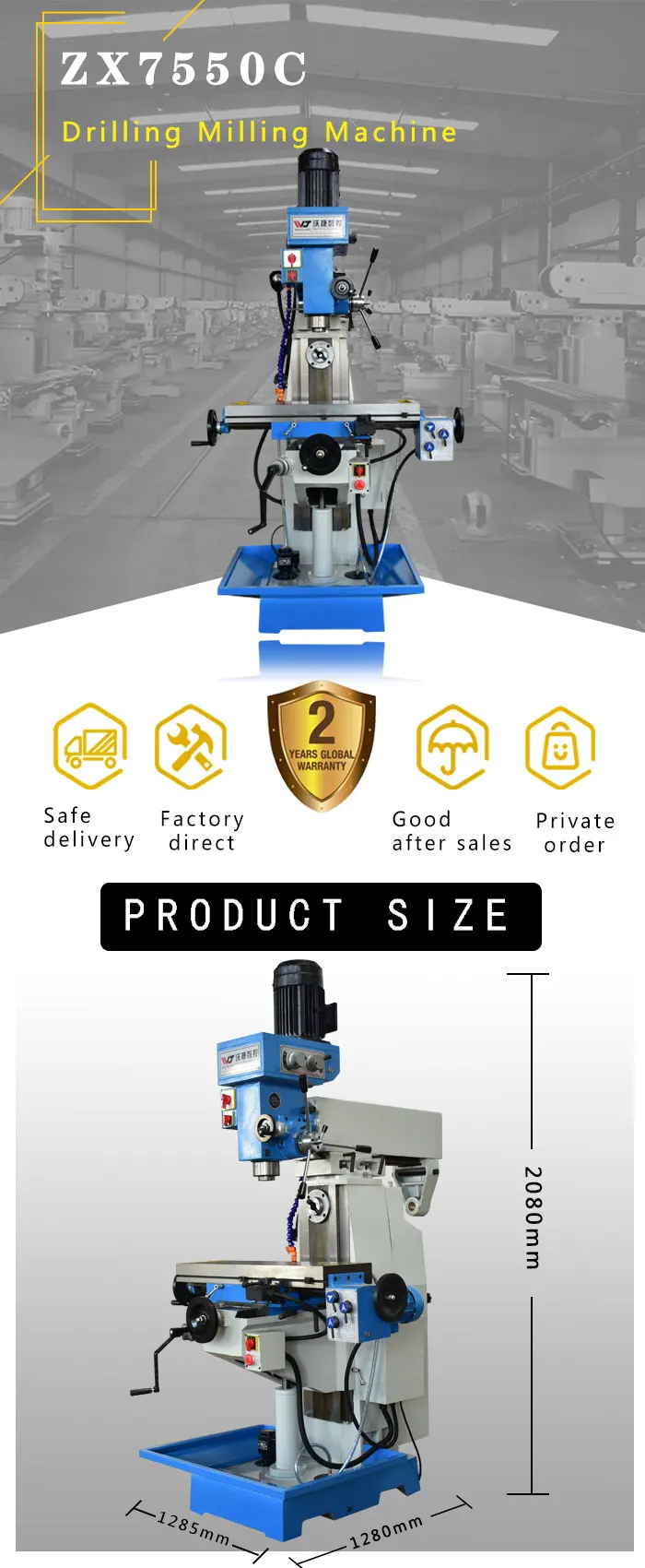 ZX7550W Universal Milling Machine - Precision & Versatility