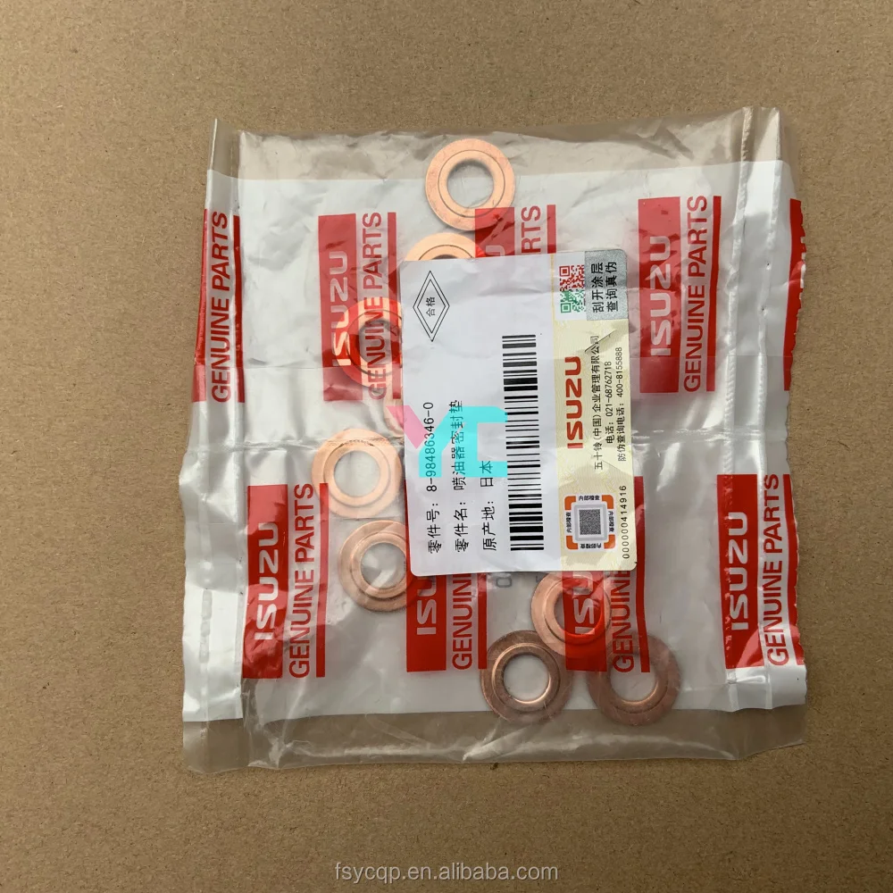 6wf1エンジンギガトラックパーツ用燃料インジェクターガスケット8-98486346-0 8984863460 - Buy ギガトラック部品 ...