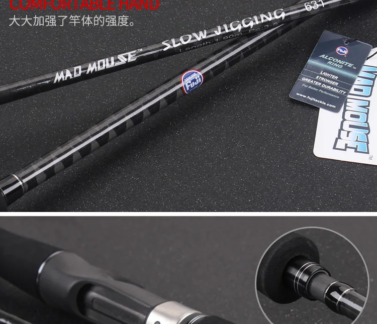 Japan Full Fuji Parts MAD MOUSE Slow Jigging Rod 1.9M
