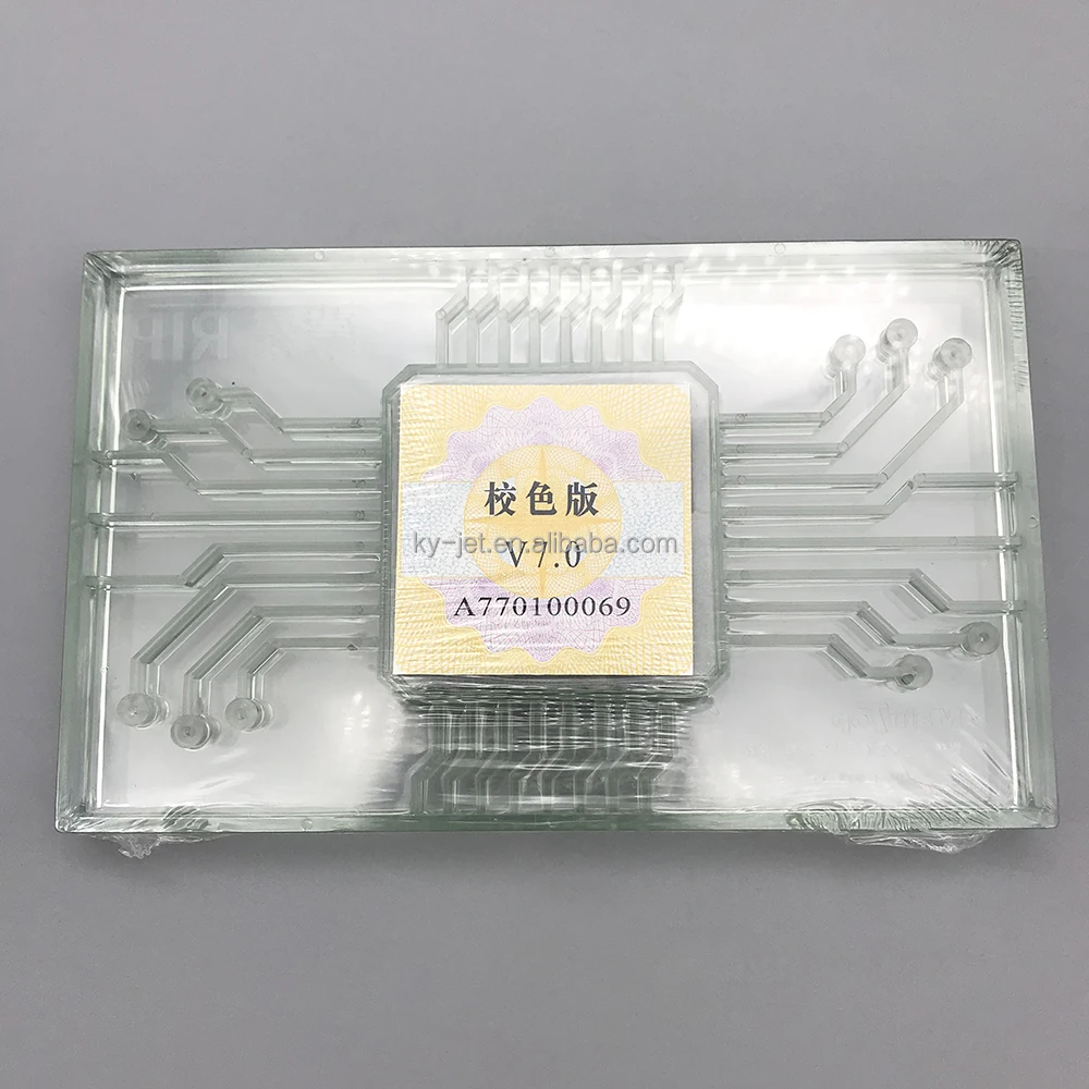 Maintop 7.0 RIP Software - ICC Color Management for Printing