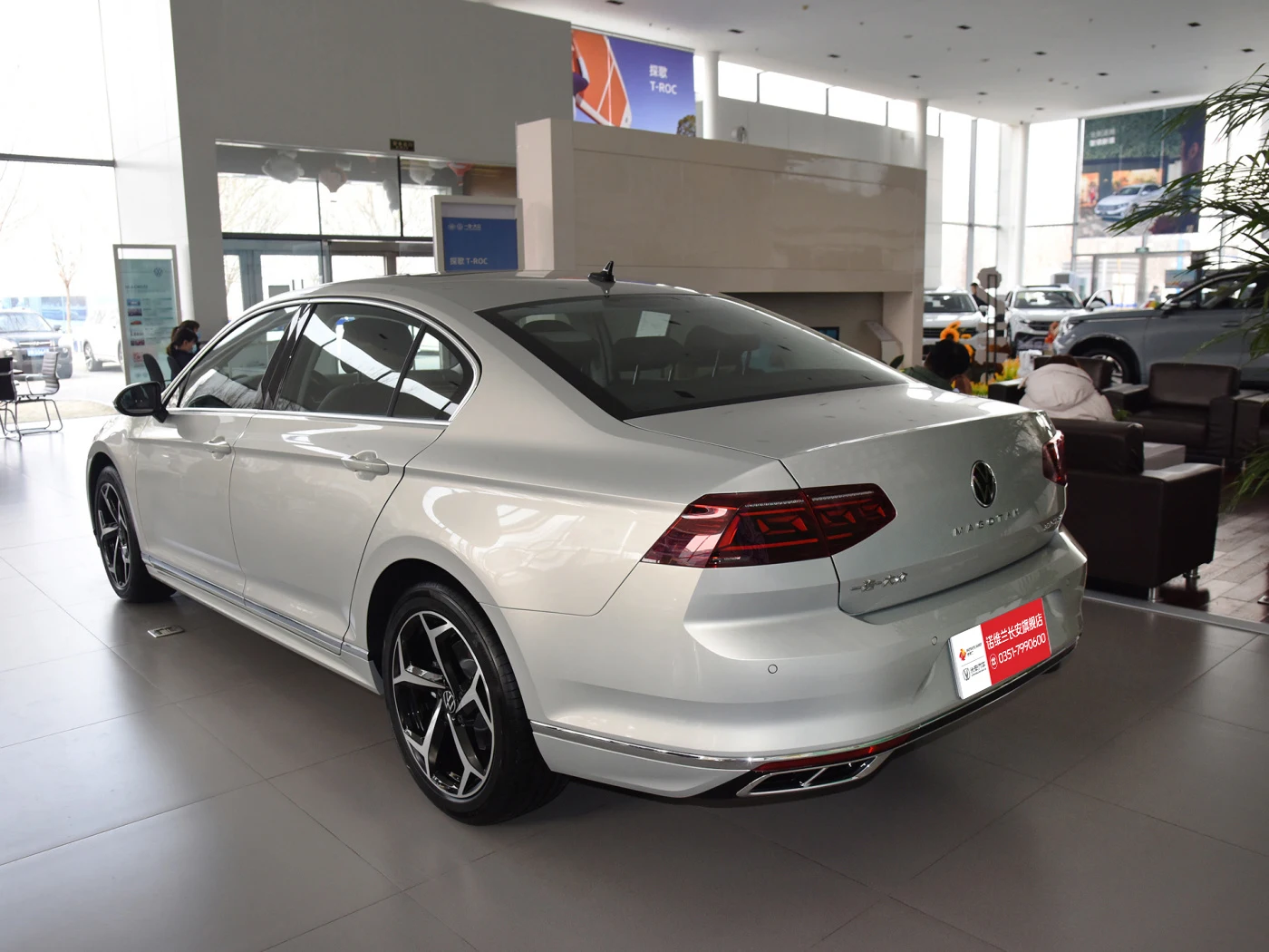 Volkswagen Magotan 2023 280tsi Dsg Leader Edition Car Cheap Price China ...