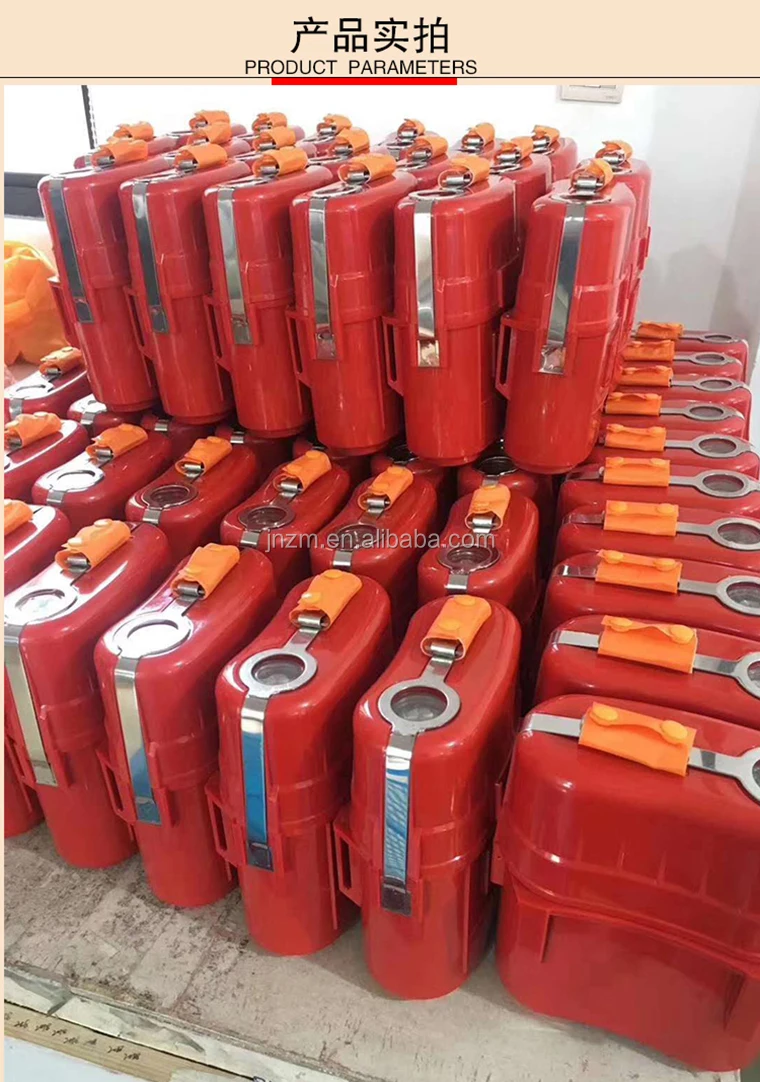 Portable Mining Self Respirator - 30min Oxygen Self-rescuer