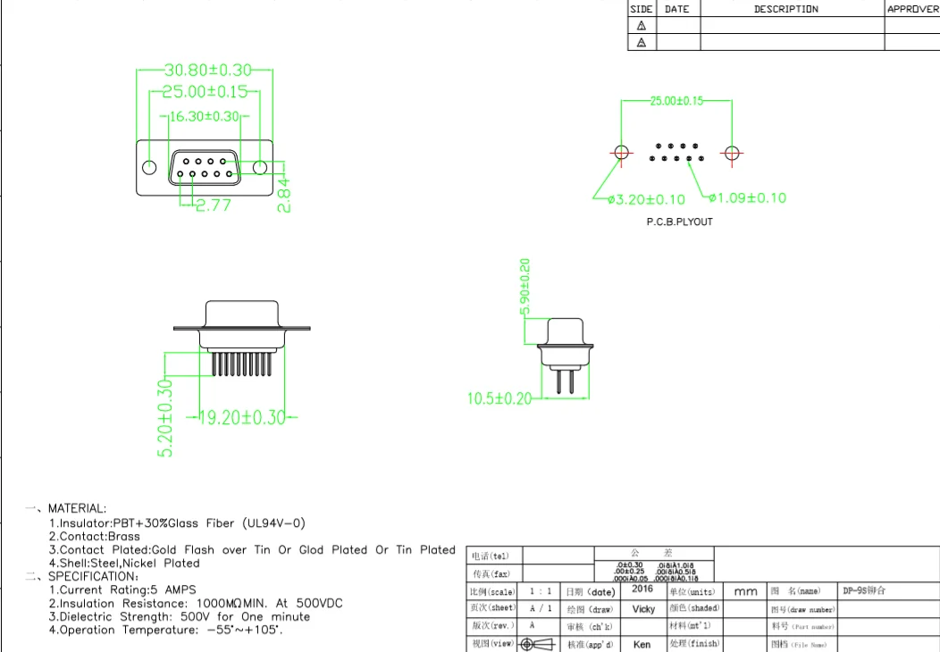 Vga Dp9 Straight Foot 180 Degree Vertical Optical Hole 9 Pin Serial ...