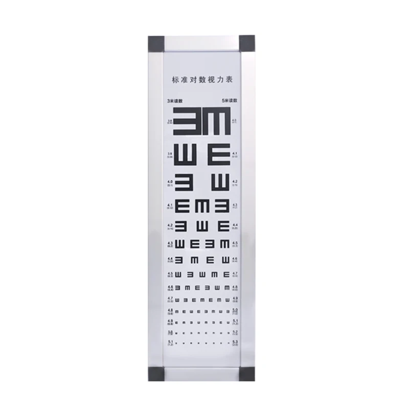 Shousen Multi-Functional Eye Chart Light Box - ISO 13485 Certified
