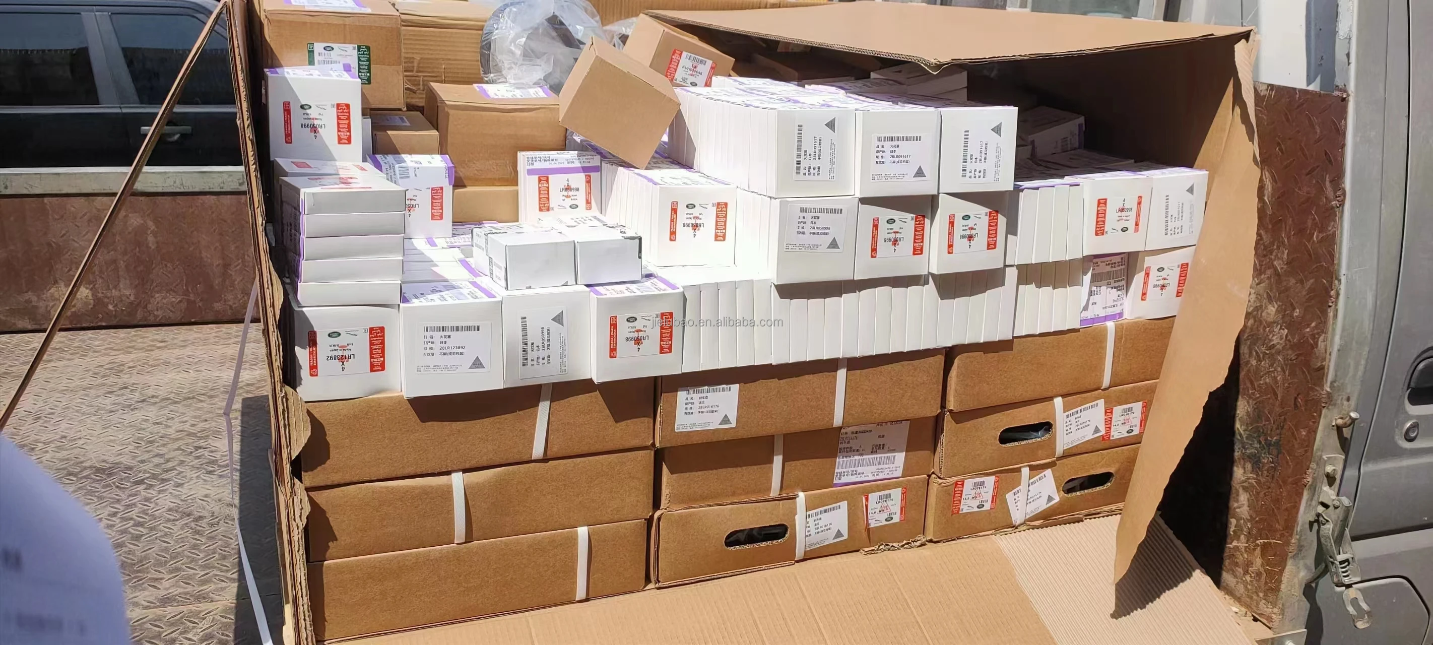 VPLGP0140 VPLGP0138 VPLGP0139 VPLGP0137 Pedal Bracket for Land Rover ...