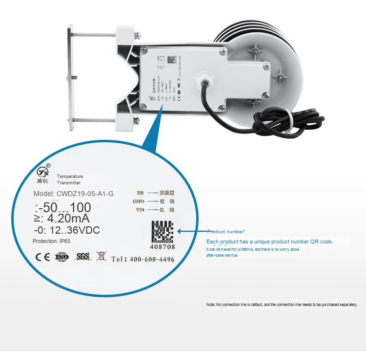 Outdoor Temperature Transmitter Sensor with Imported Core Components ...