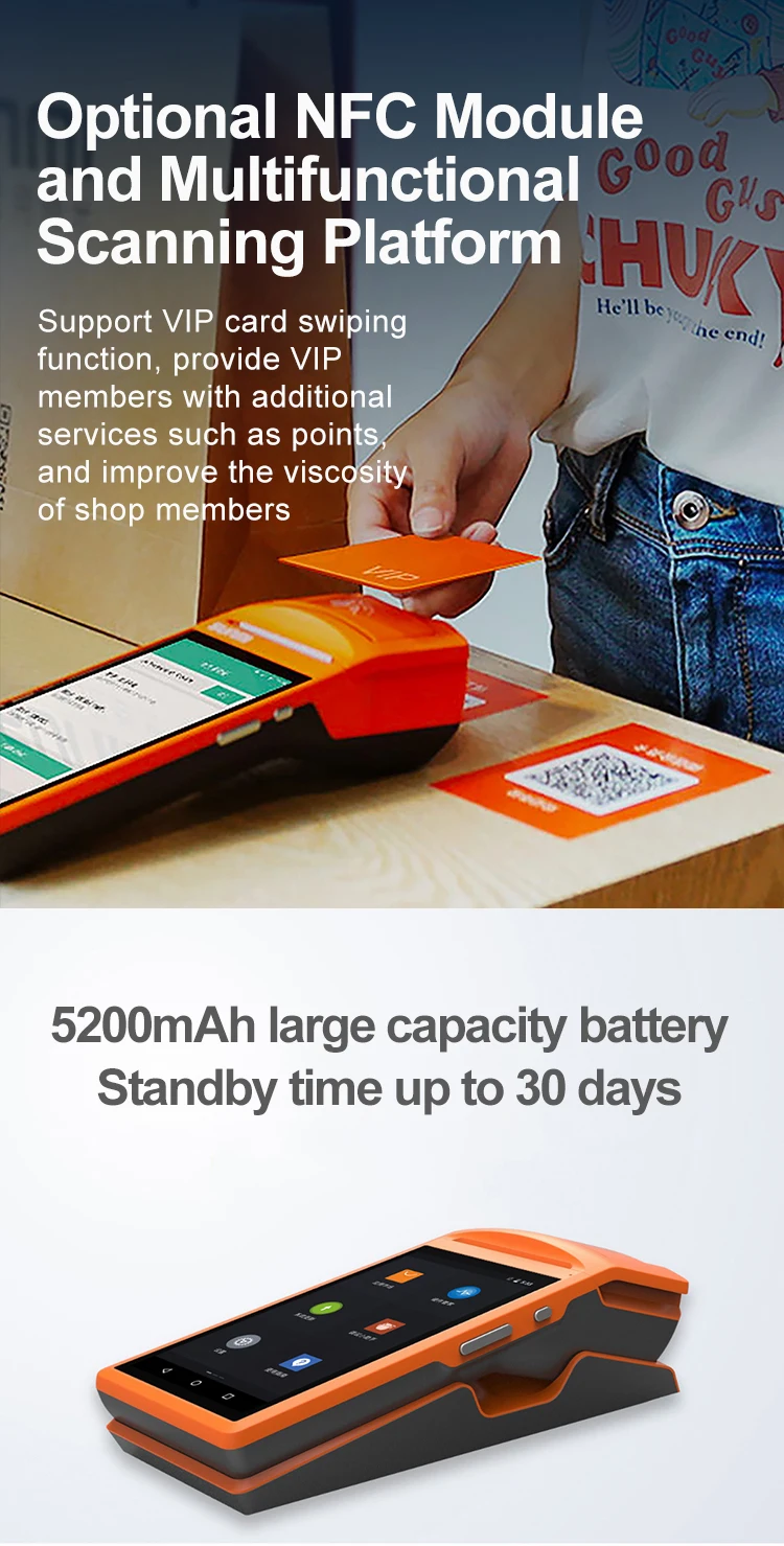 SUNMI V1S Android POS Systems - Reliable and Versatile