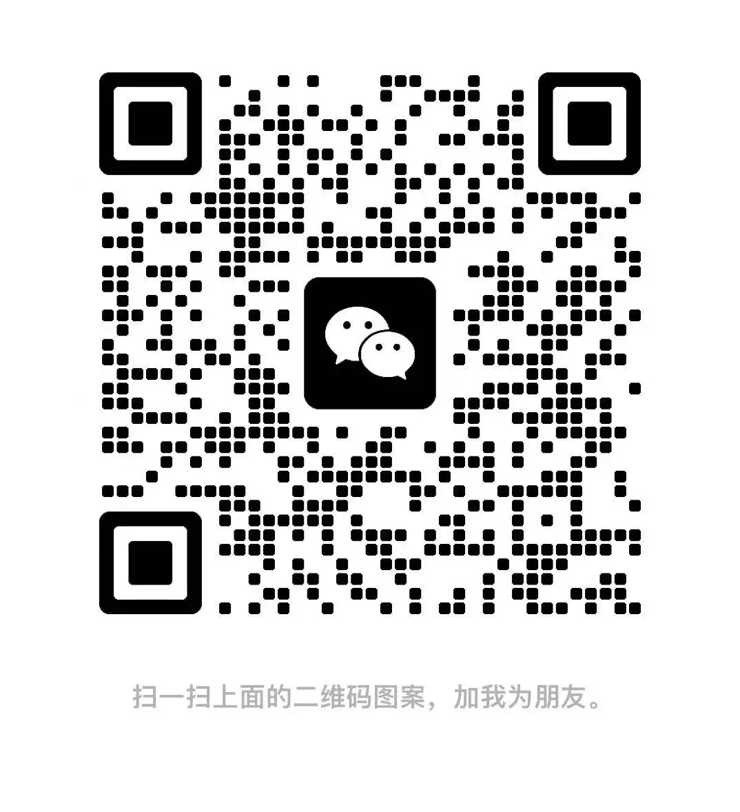 U760e U760 Gearbox Piston Kit for Toyota Automatic Transmissions