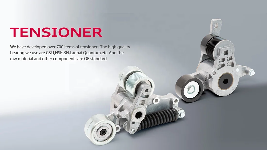 OURI Truck Parts - Reliable Belt Tensioners for Mercedes
