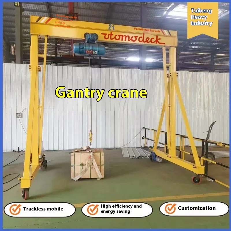 Small Automatic Electric Gantry Crane 3 Ton Overhead Trackless ...