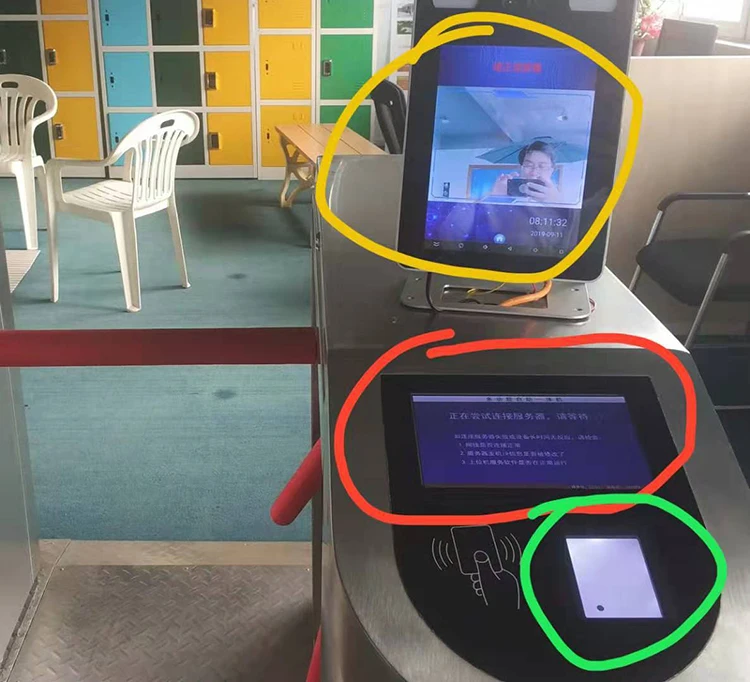 Face ID Machine and Gate Turnstile Face Id Recognition Access Control ...