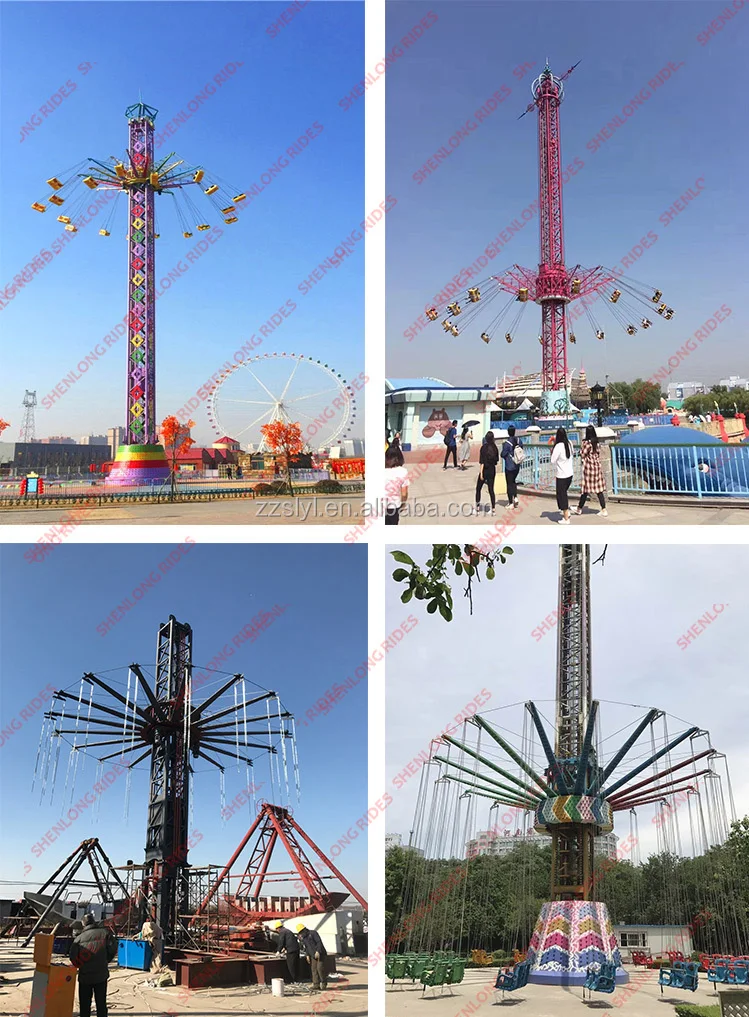Attractions Free Fall Sky Drop Tower Amusement Park Swing Chair ...