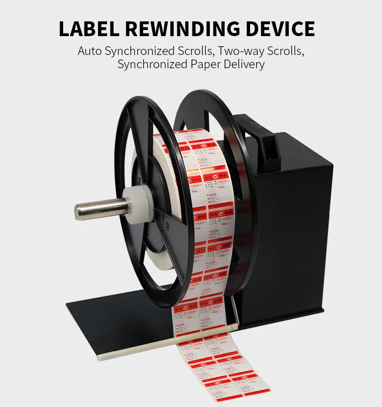 Automatic Labelling Sticker Machines Labels Applicator Label Rewinder ...