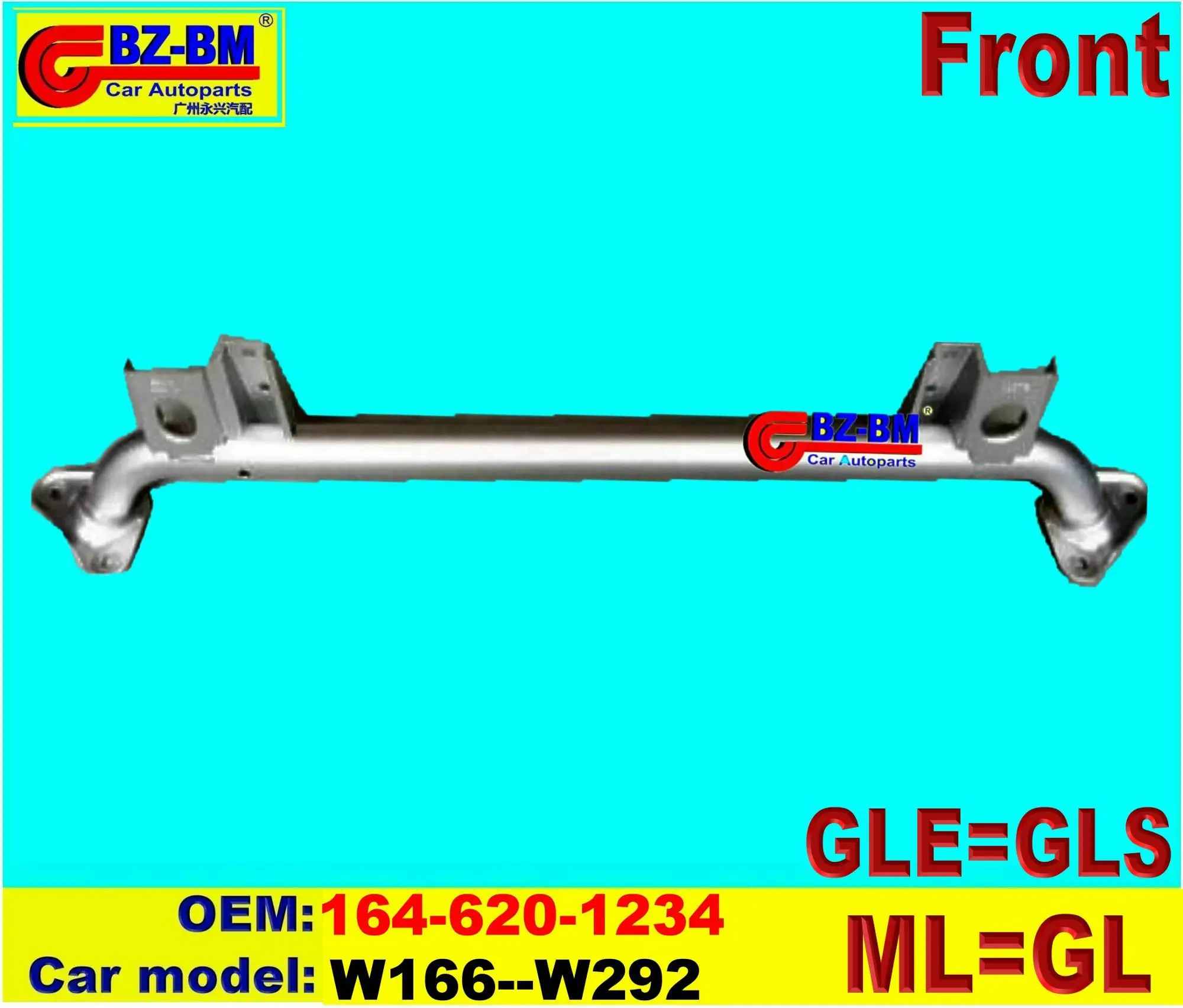 Hood Fender Front Bumper Reinforcer Bar For Benz Headlight Bracket Left ...