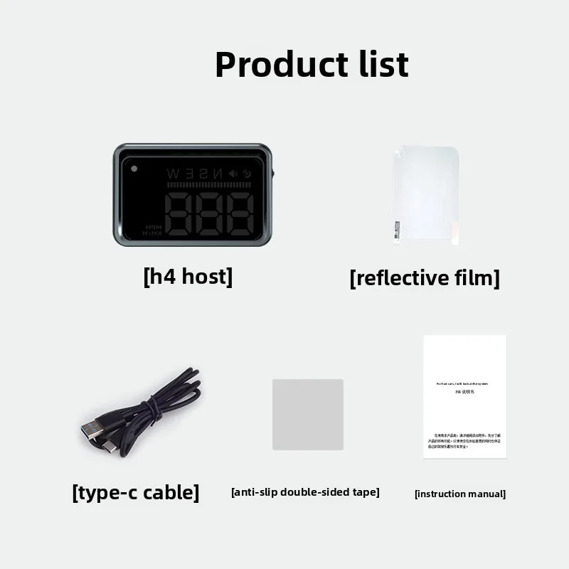 Universal H4 HD Speed Display Car Windshield HUD GPS Compass LCD ...