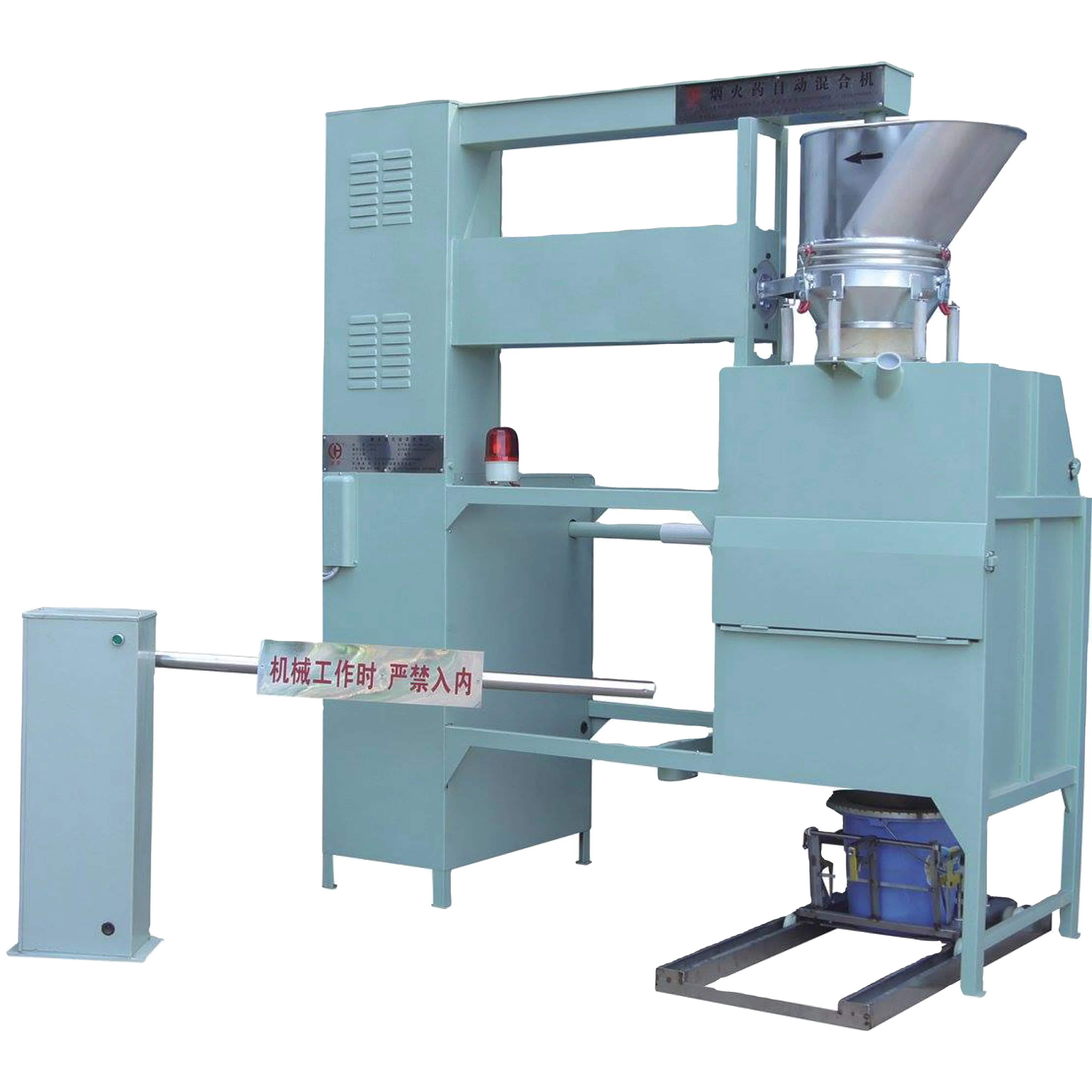 Pyrotechnic Fireworks Automatic Chemical Mixer Machine