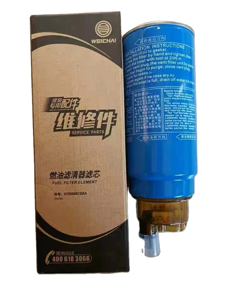 Sinotruk Howo Weichai WP12/WP13 Engine Fuel Filter Elements