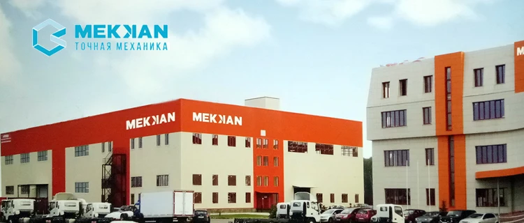 MEKKAN Power Tools Electric Drill Power Tool Drilling Handheld 400W ...