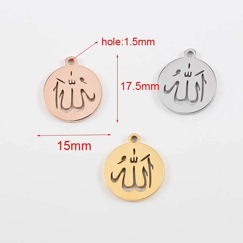 15mm Charm Hollow Muslim Arabic Pendant Stainless Steel