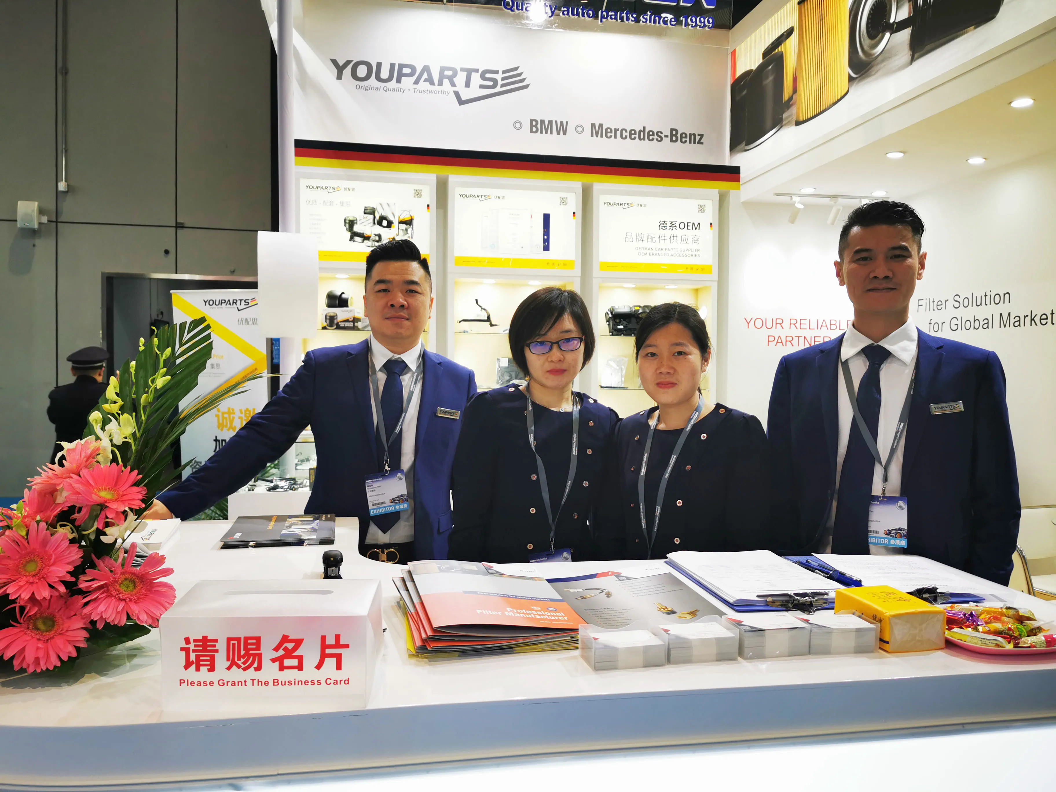 Auto Parts Youparts 0139974145 A/c Line O-ring For Mercedes-benz W204 ...