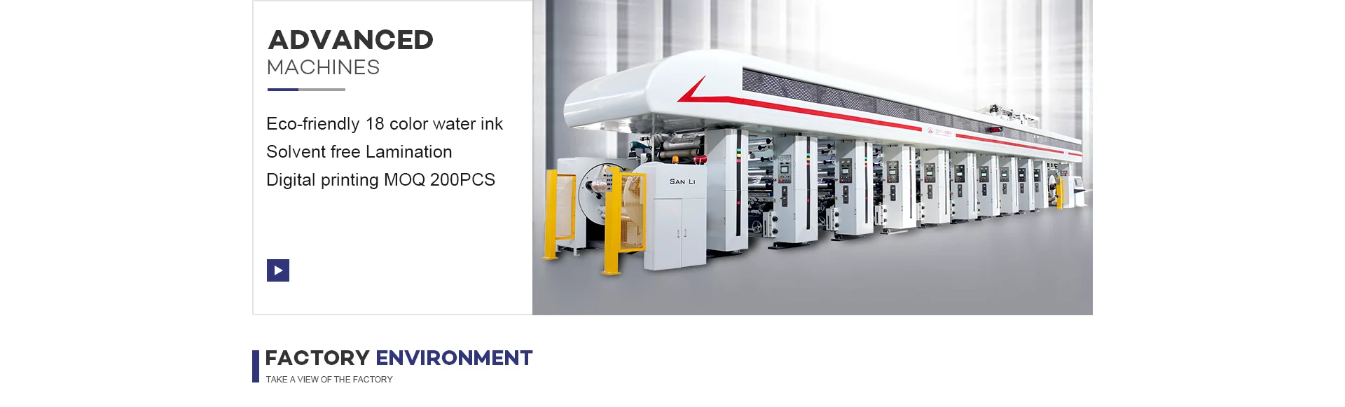 Huizhou Foraypack Co., Ltd. - Packaging Materials