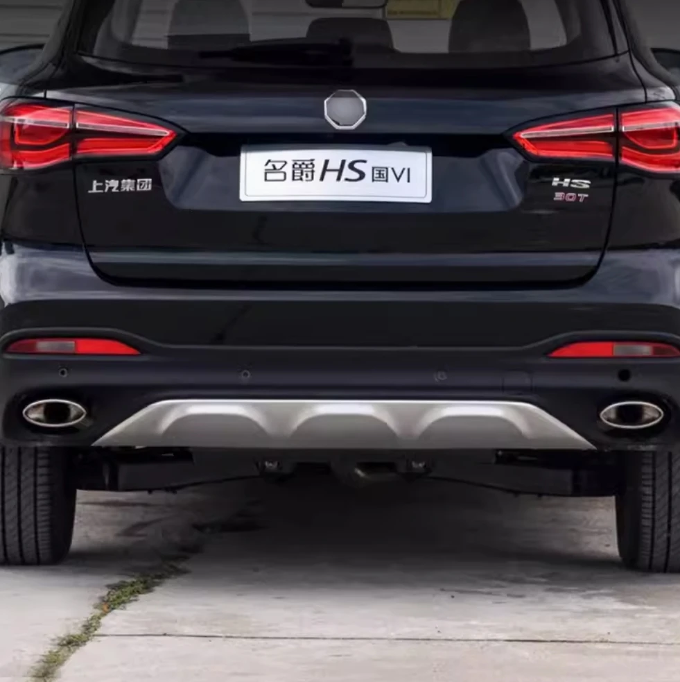 Car Rear Bumper Lower Guard Plate for SAIC MG HS 2018-2023
