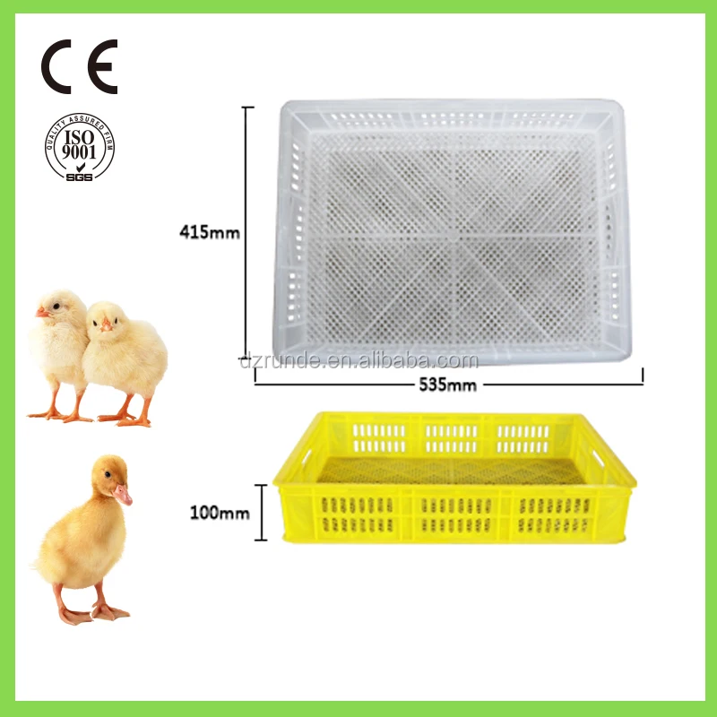 Egg Incubator Spare Part Hatching Out Trays Basket For Automatic Chicks ...
