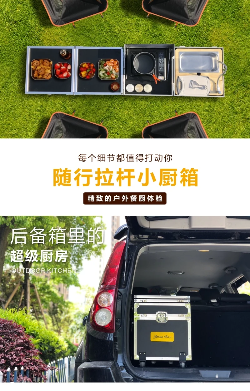 Jimei Portable Picnic Camping Table Campmate Kitchen - Buy Portable ...
