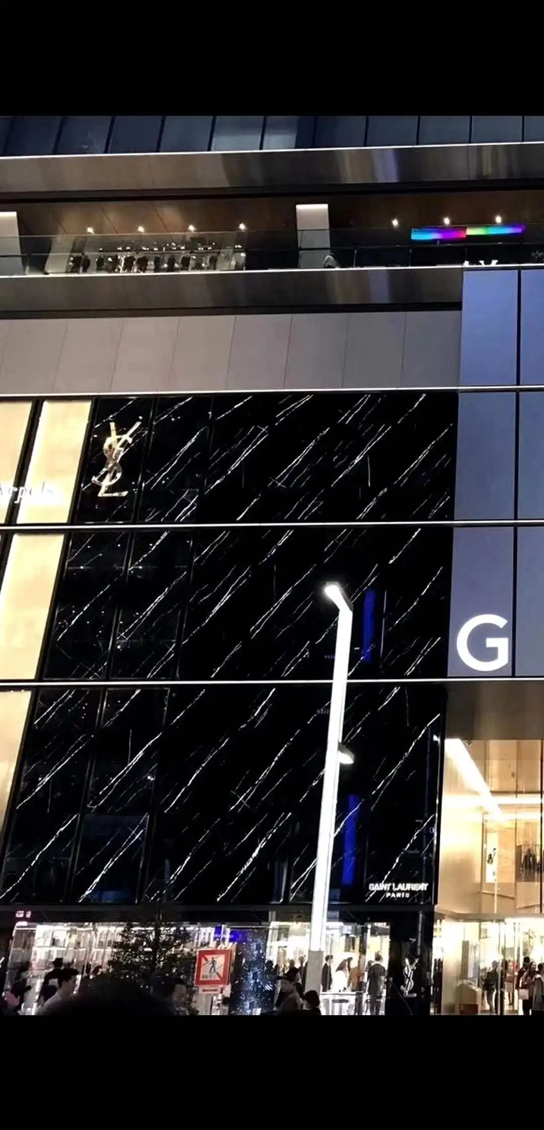 Marble with LED Edge-Lit Light for Landscaping Decoration